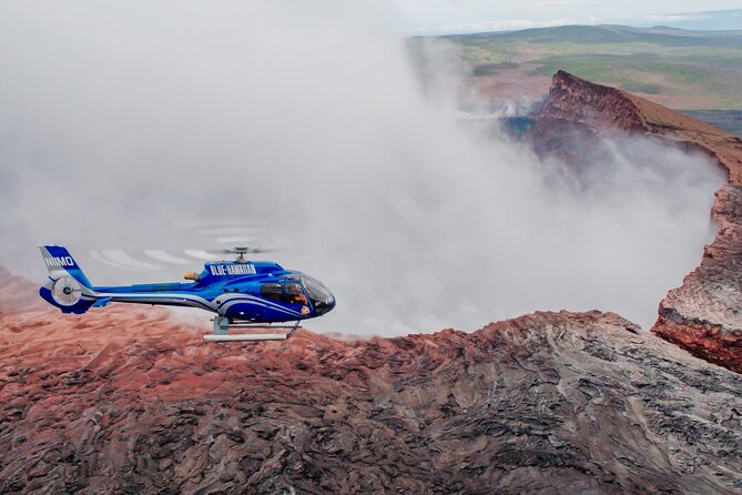 Big Island Spectacular Helicopter Tour - Frequently Asked Questions