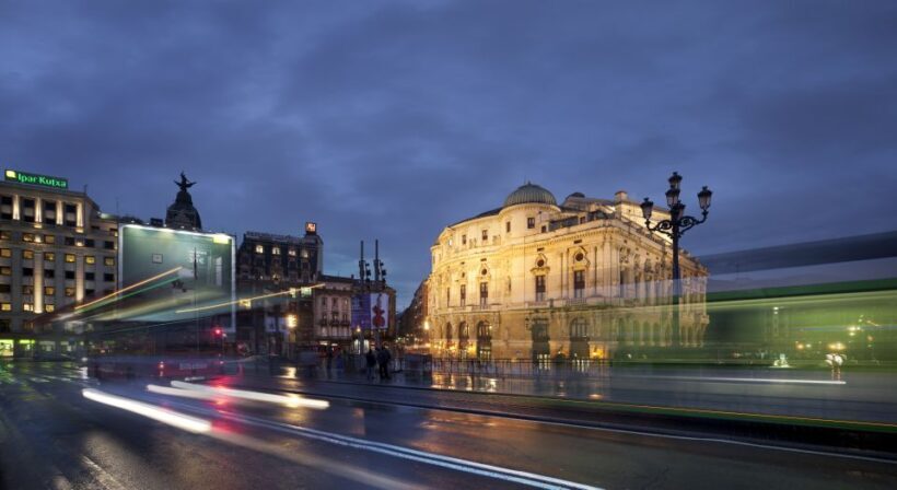Bilbao: Private Night Walking Tour - Introduction