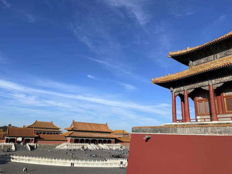 BJ: Great Wall & Forbidden City or other scenic spot option - Who Would Love This Tour?