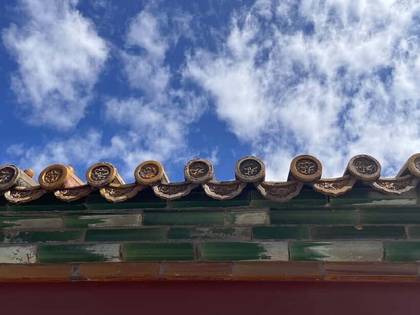 BJ: Tian'anmen&Forbidden City&summer palace etcoptional - Frequently Asked Questions