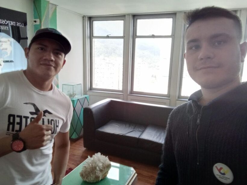 Bogota: Guided Colombian Emeralds Tour with Museum Entry - The View from the 23rd Floor