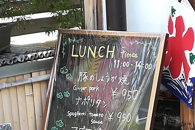 Bonsai Museum & Bonsai Experience - Guided Tour