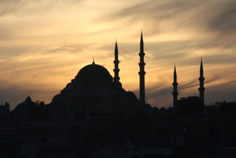 Bosphorus Cruise from Istanbul Airport - Frequently Asked Questions