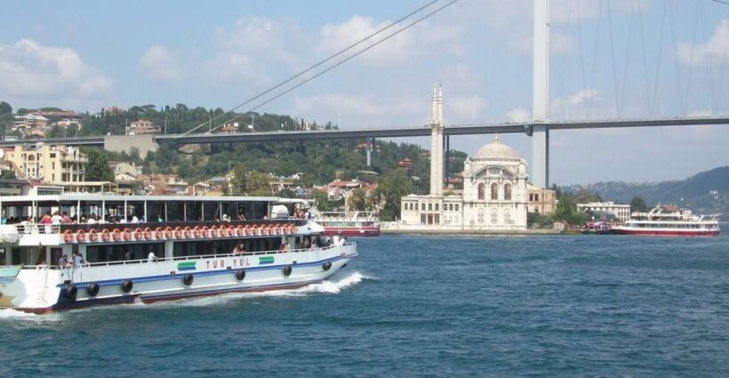 Bosphorus Tour With Lunch - Introduction to the Bosphorus Tour With Lunch
