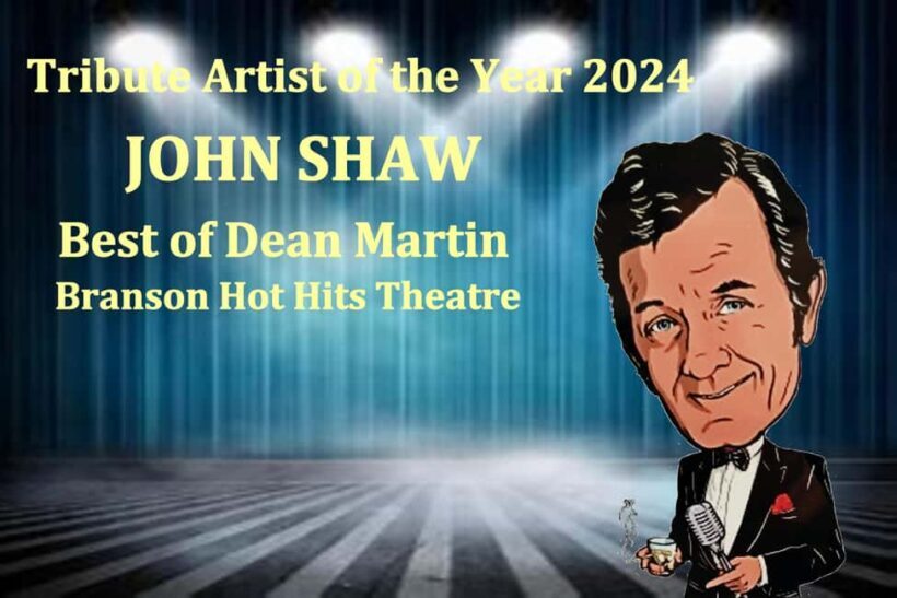 Branson: Best of Dean Martin - Tribute Show - Why This Show Offers Good Value