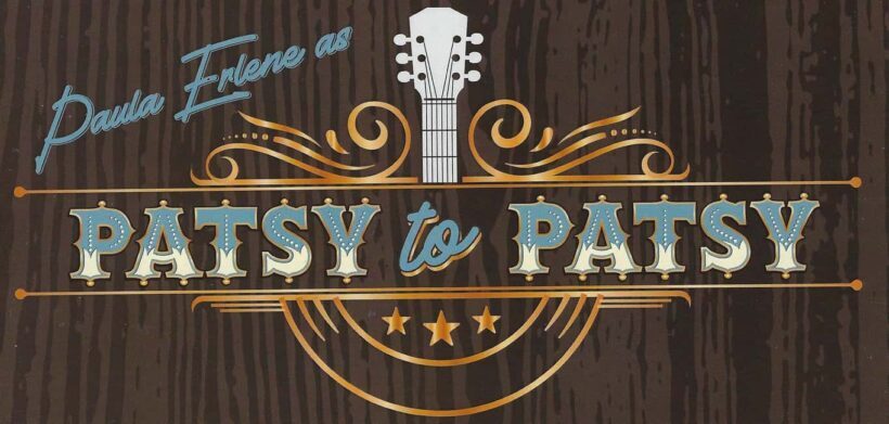 Branson: Patsy to Patsy Music Experience - What You Can Expect from the Experience