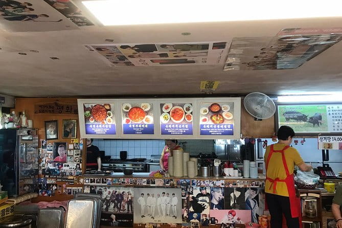 BTS Army Fan Day Tour from Seoul (Follow K-Pop Star Footsteps) - Transportation and Timing