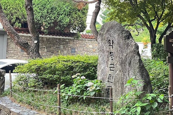 BTS Army Fan Day Tour from Seoul (Follow K-Pop Star Footsteps) - The Sum Up