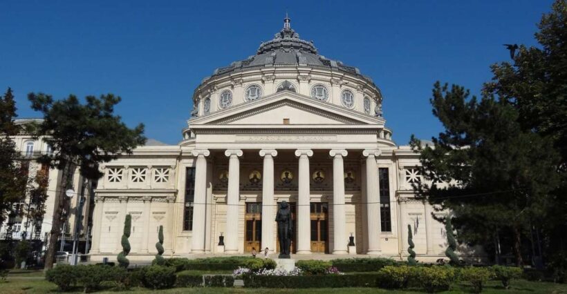 Bucharest 3Hour Private City Tour - Value for Money