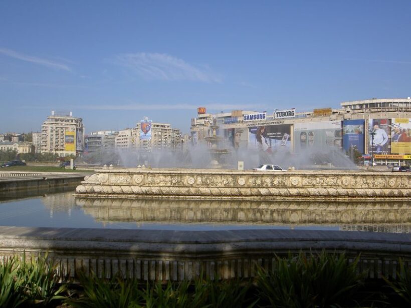 Bucharest: City Highlights Guided Walking Tour - Exploring Bucharest in Two Hours: What to Expect