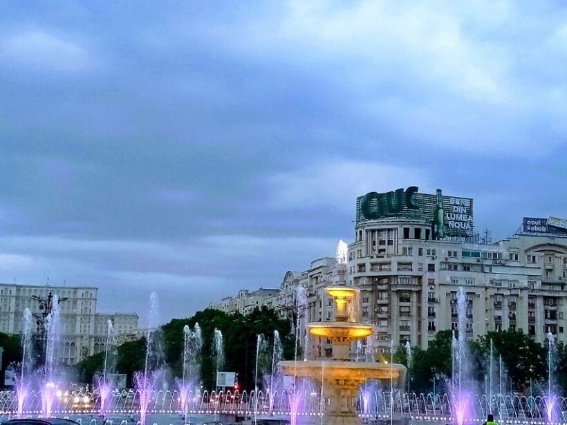 Bucharest: Palace of Parliament Tickets and Guided Tour - Final Thoughts