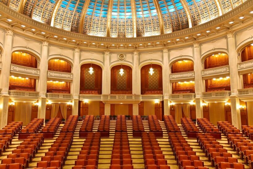 Bucharest: Parliament Palace Skip-the-line Ticket - The Tours Practical Aspects and Value