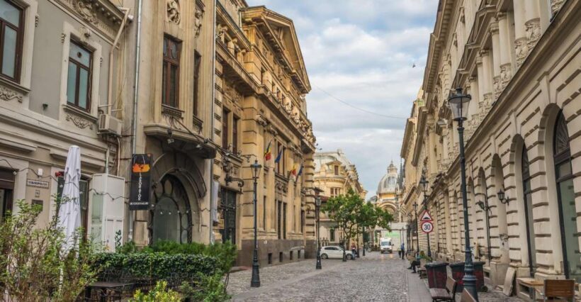 Bucharest: Private Exclusive History Tour with Local Expert - What to Expect from the Tour