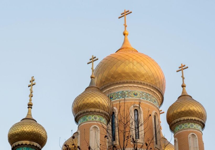 Bucharest: Private Exclusive History Tour with Local Expert - The Practical Side: Price, Duration, and Flexibility