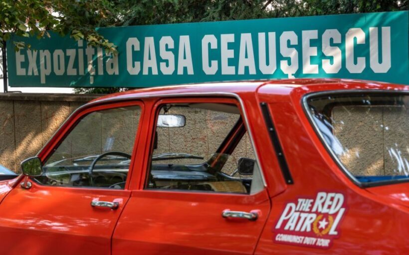 Bucharest: Private Last Days of Ceausescu Tour in a Dacia - FAQ