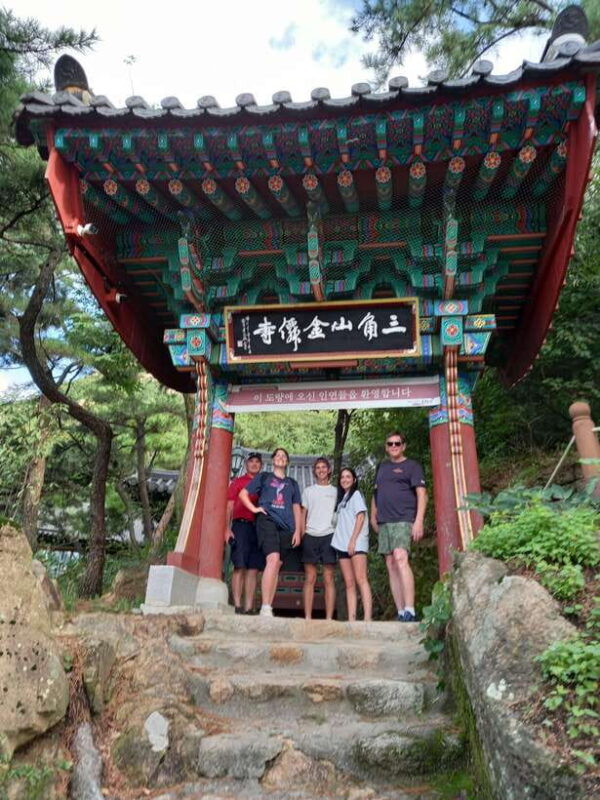 Bukhansan Mt. hiking & culture tour - 8 hours - Who Is This Tour Best For?