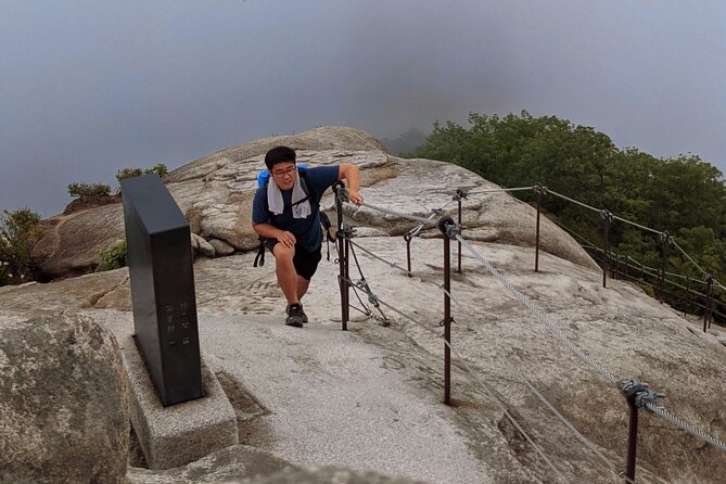 Bukhansan National Park: The Summit Course - Practicalities: What to Expect