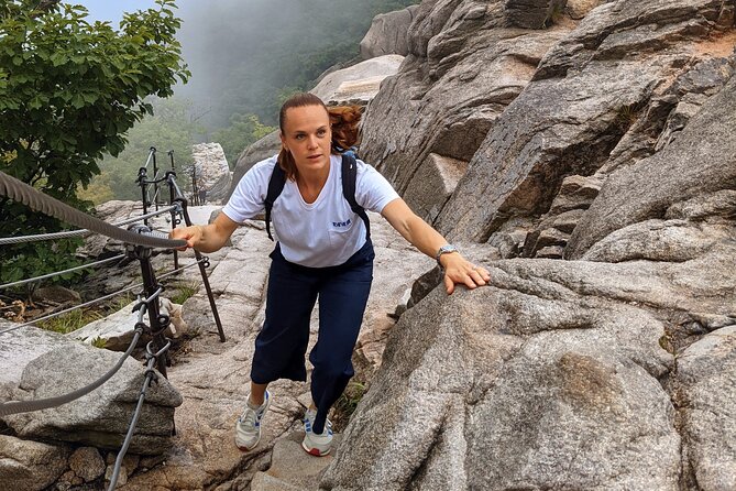 Bukhansan National Park: The Summit Course - Should You Book This Tour?