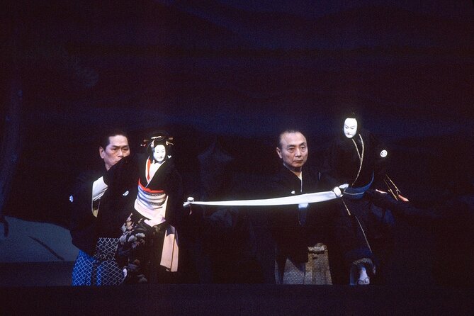 BUNRAKU Performance by National Theatre in Kita-Senju, Tokyo - Pricing and Booking Information