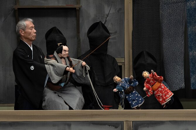 BUNRAKU Performance by National Theatre in Kita-Senju, Tokyo - Reviews and Feedback