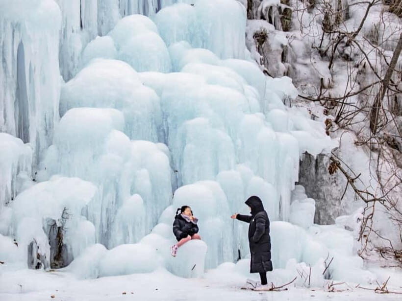 Busan: Cheongsong Ice Valley, Pohang Space Walk & Gyeongju - FAQ