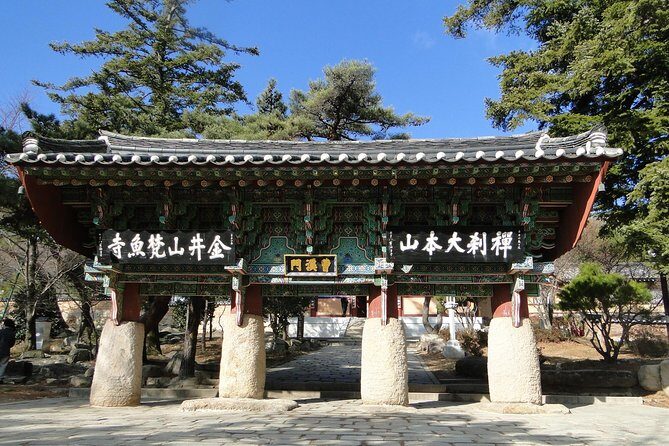 Busan City Tour Including Gamcheon Culture village and Haedong Yonggungsa Temple - Authenticity and Authentic Experiences