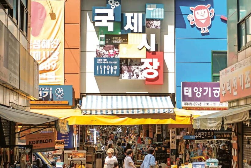Busan Night Tour: Market, Skywalk & Optional SnapShot - FAQs