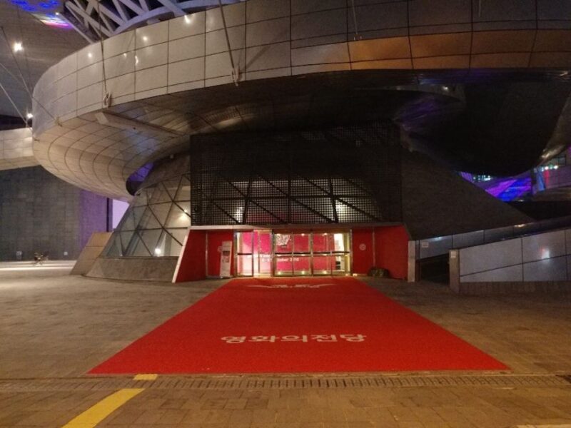 Busan: Night Viewpoints with Evening Cruise w/ Fireworks - Analyzing the Value: Is It Worth $110?