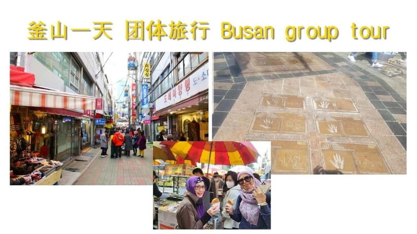 Busan shared Tour for Cruise Ship Passengers Max 15 guests - FAQs