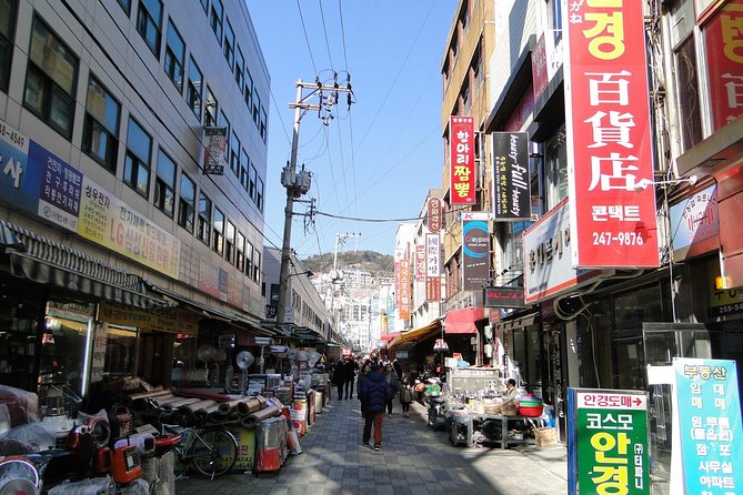 Busan Sightseeing Tour Including Gamcheon Culture Village and Beomeosa Temple - FAQ