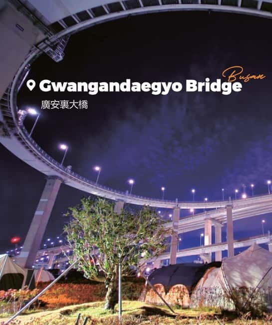 Busan SkyCapsule Sunset & Night Tour:TheBay101 Songdo & more - FAQ