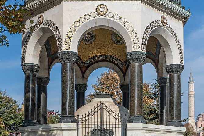 Byzantian and Ottoman City Tour Museum Fees Lunch Inc - Inclusions