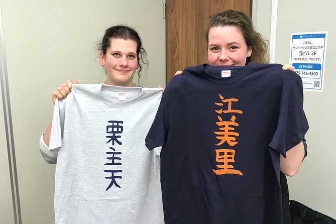 Calligraphy and Make Your Own Kanji T-Shirt in Kyoto - Included Materials