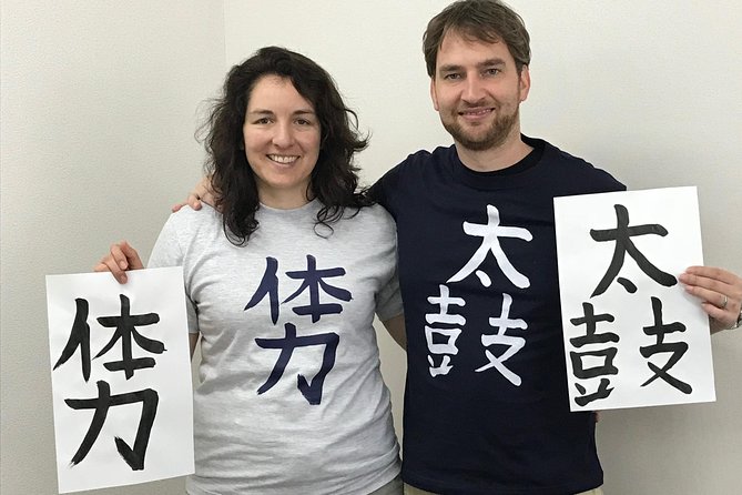 Calligraphy and Make Your Own Kanji T-Shirt in Kyoto - Location and Meeting Details