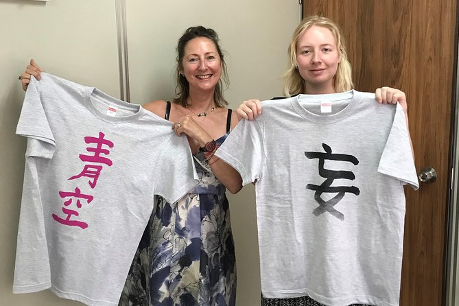 Calligraphy and Make Your Own Kanji T-Shirt in Kyoto - Reviews and Feedback
