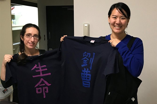 Calligraphy and Make Your Own Kanji T-Shirt in Kyoto - The Silk-Screening Process