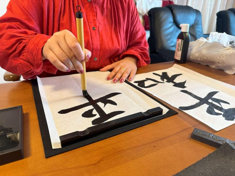 Calligraphy and Matcha in a Warm Kumamoto Home - Calligraphy Session Details