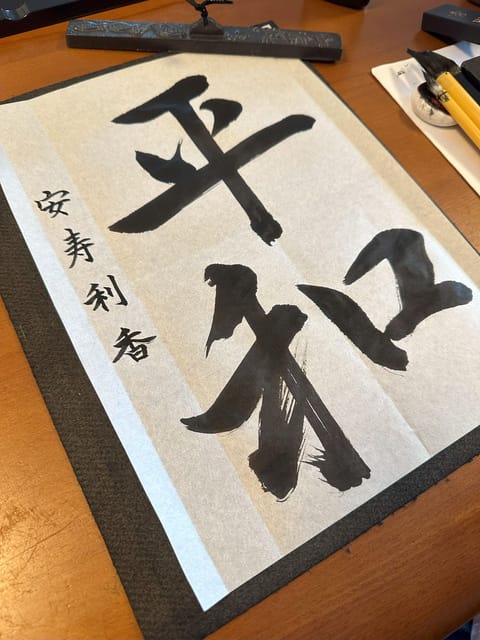 Calligraphy and Matcha in a Warm Kumamoto Home - Suitability and Cancellation Policy