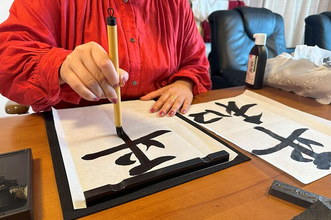 Calligraphy and Matcha in a Warm Kumamoto Home - Learning the Art of Japanese Calligraphy