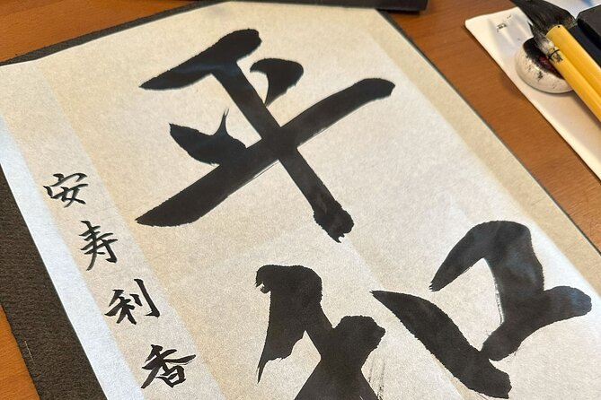 Calligraphy and Matcha in a Warm Kumamoto Home - Capturing Memories of the Unique Experience