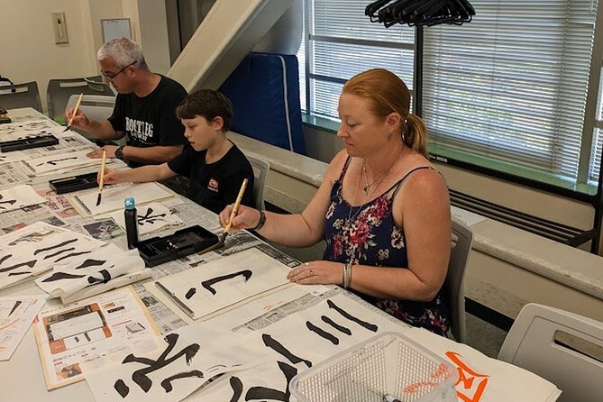 Calligraphy and Tokyo Great Buddha, Botanical Garden, Art Museum - Botanical Garden: A Natural Sanctuary