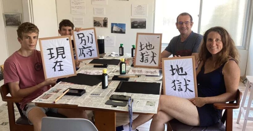 Calligraphy Class for Beginners in a Century-old House - Key Points