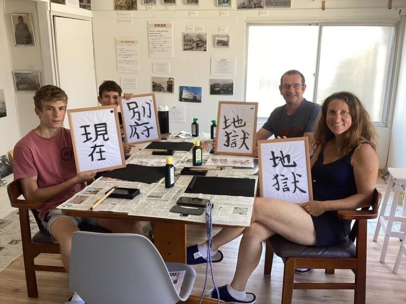 Calligraphy Class for Beginners in a Century-old House - Exploring the Calligraphy Class Experience in Beppu