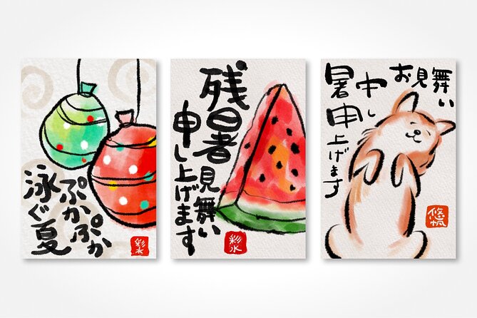 Calligraphy & Digital Art Workshop in Kyoto - Accessibility