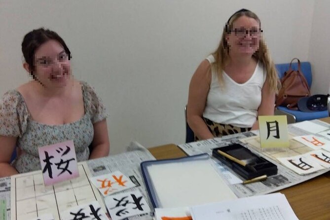 Calligraphy Experience at Tokyo Ginza and Tsukiji Area - Cultural Immersion and Appreciation