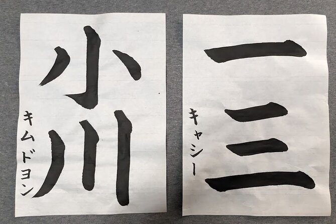 Calligraphy Experience at Tokyo Ginza and Tsukiji Area - Recommendations for Prospective Participants