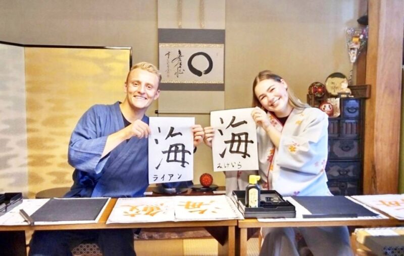 Calligraphy Experience With Simple Kimono in Okinawa - Instructor and Guidance