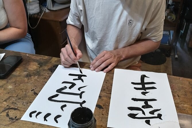 Calligraphy on T-Shirt and Lantern in Sumida - Artistic Journey: T-Shirt and Lantern Creations