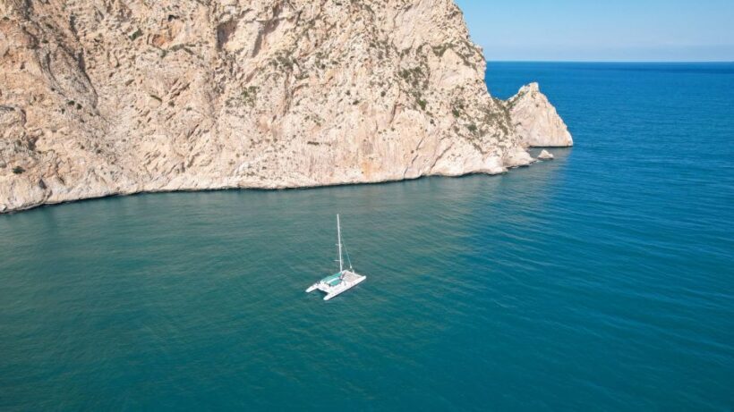 Calpe: Catamaran Tour with Optional Swim Stop - Key Points