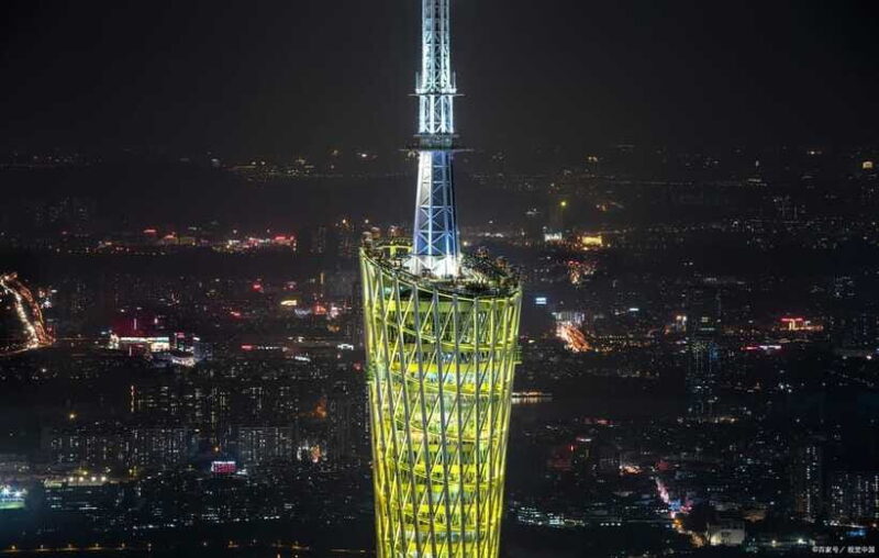 Canton Tower 488m Outdoor Observation Deck - Final Thoughts: Who Will Love This?